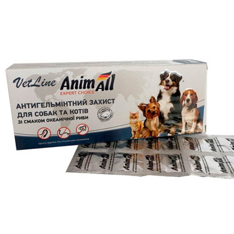 MILBEMAX (praziquantel, milbemycinoxime) anthelmintic for dogs for sale