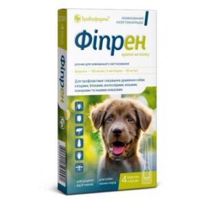 FIPREN Spot On (fipronil, methoprene) for puppies and small dogs