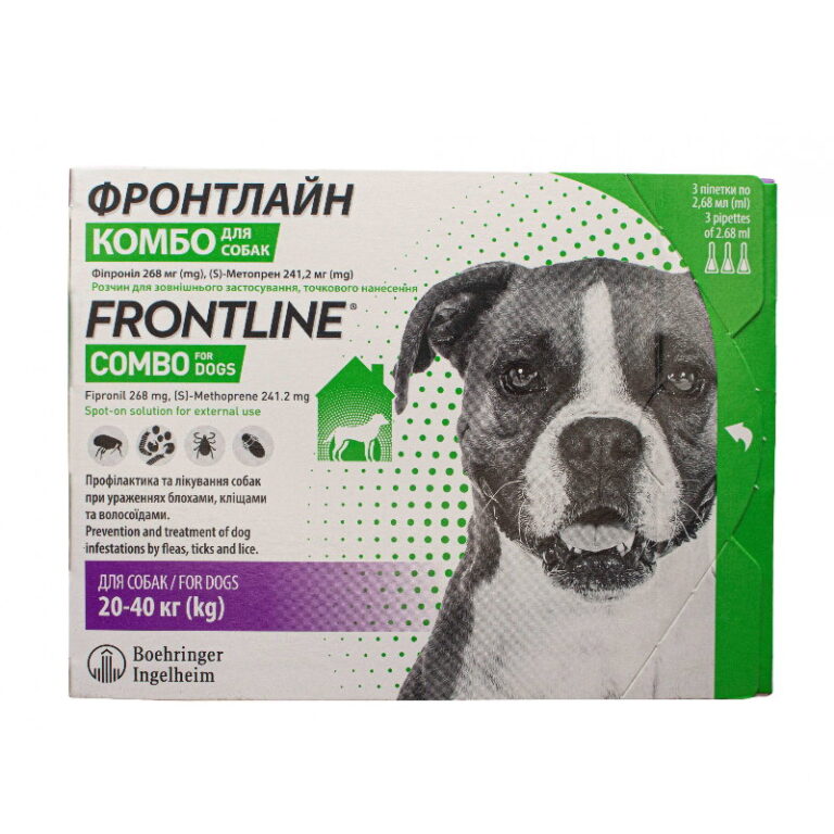 Frontline (fipronil) Plus flea and tick treatment for dogs Best Price ...