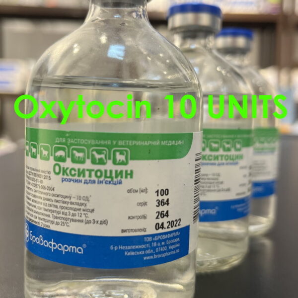 Oxytocin 10 for Sale - non prescription - Online Vet Pharmacy - Petmeds