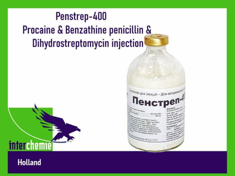 Penstrep-400 Solution for Inj - 100 ml - Loopyvet - Online Vet Pharmacy