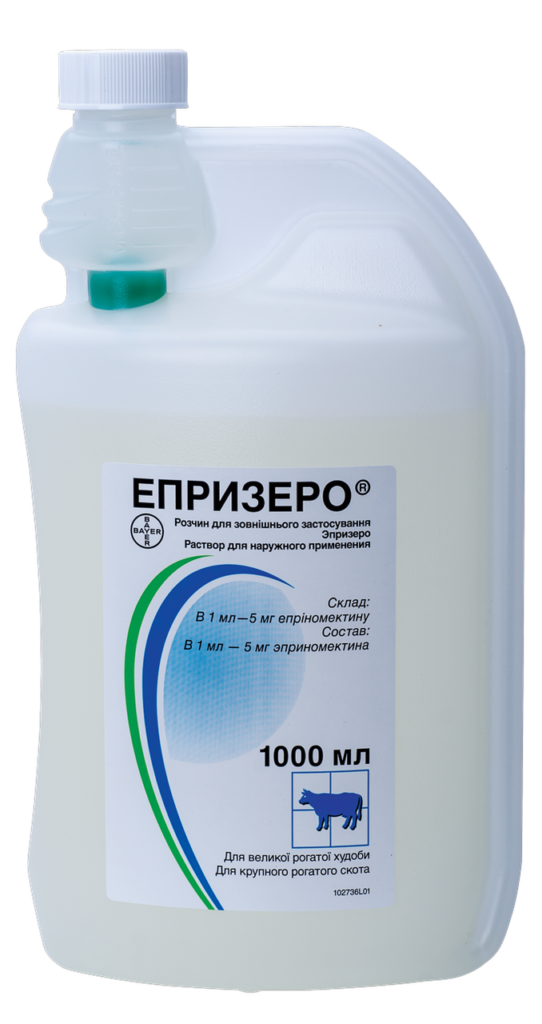 Eprizero (eprinomectin) prevention ecto/endoparasites 1000 ml - Loopyvet
