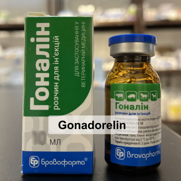 Gonadorelin acetate 30 ml - Regulation of reproductive functions in animals