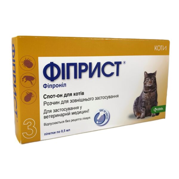 Fypryst Amflee for cats (fipronil) spot-on 50 mg Best Price Online