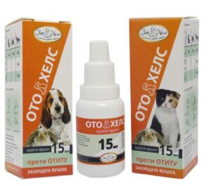Oto ear drops neomycin colistin lidocaine monosulfiram dexamethasone 15