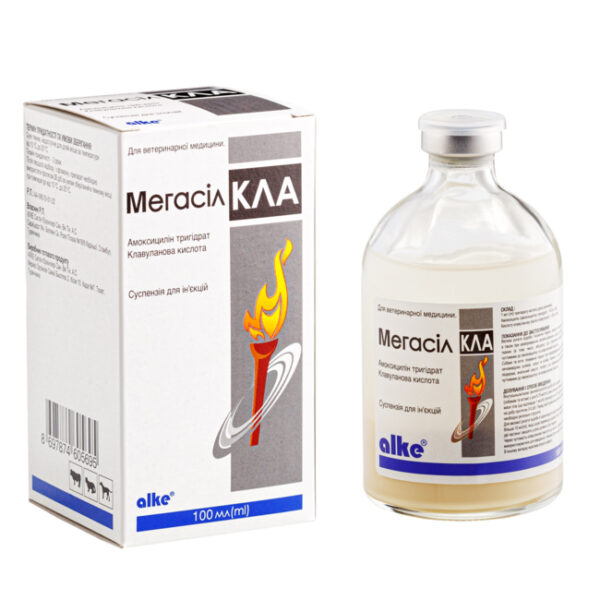 Antibacterial ♦ Antibiotics Drugs - Loopyvet online store for SALE