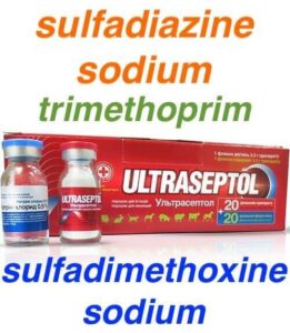 Ultraseptol Powder for Injection 16,5g (3,3g*5pcs) (Sulfadiazine ...