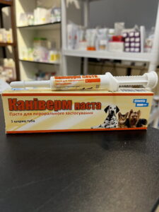 Caniverm paste Dewormer For Cats and Dogs 4 g Best Price Online