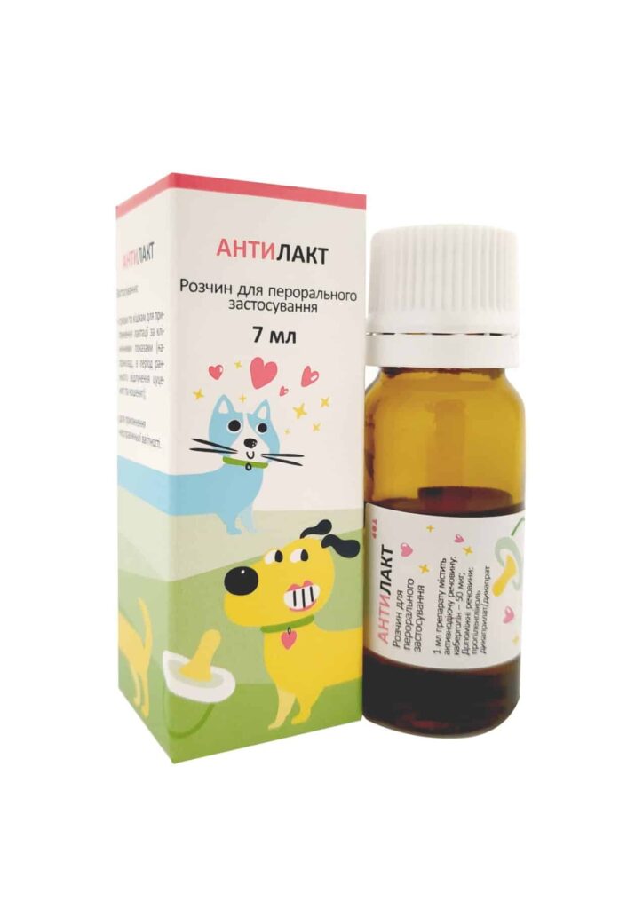 Cabergoline for Dogs Best Price Animal health