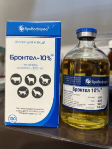 Сlosantel inject anthelmintic solution for inj No prescription