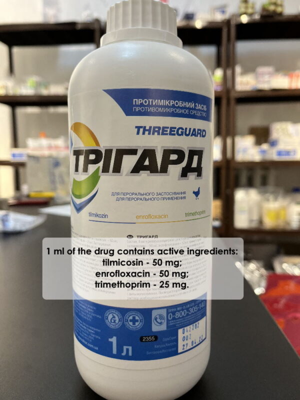 Threeguard (tilmicosin, enrofloxacin, trimethoprim) Solution for SALE