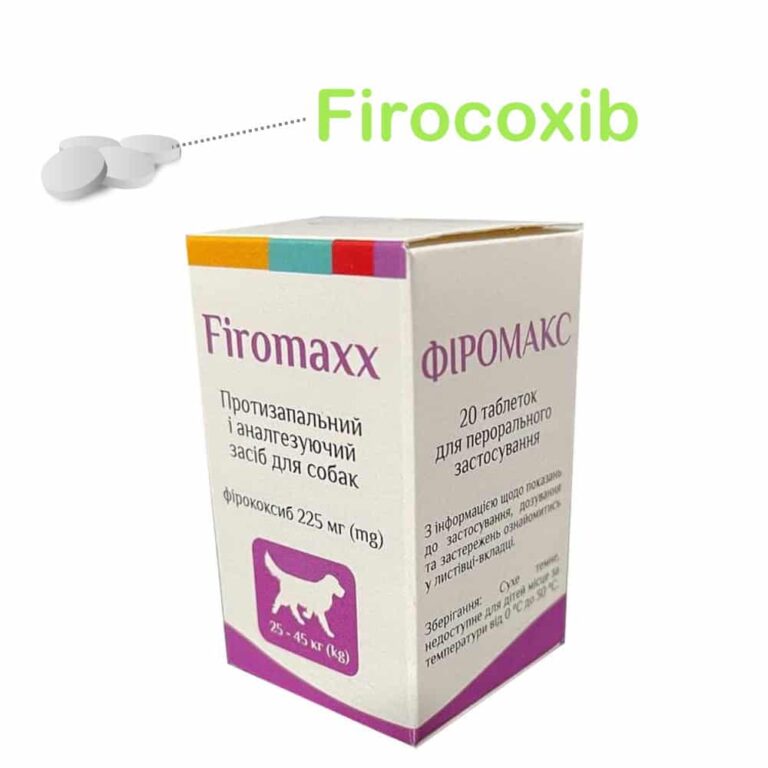 Firmax 225 mg (firocoxib, previcox analog) for dogs BEST PRICE ONLINE